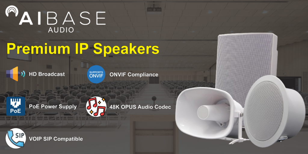 IP Audio - Expand the dimension of sound - Aibase color